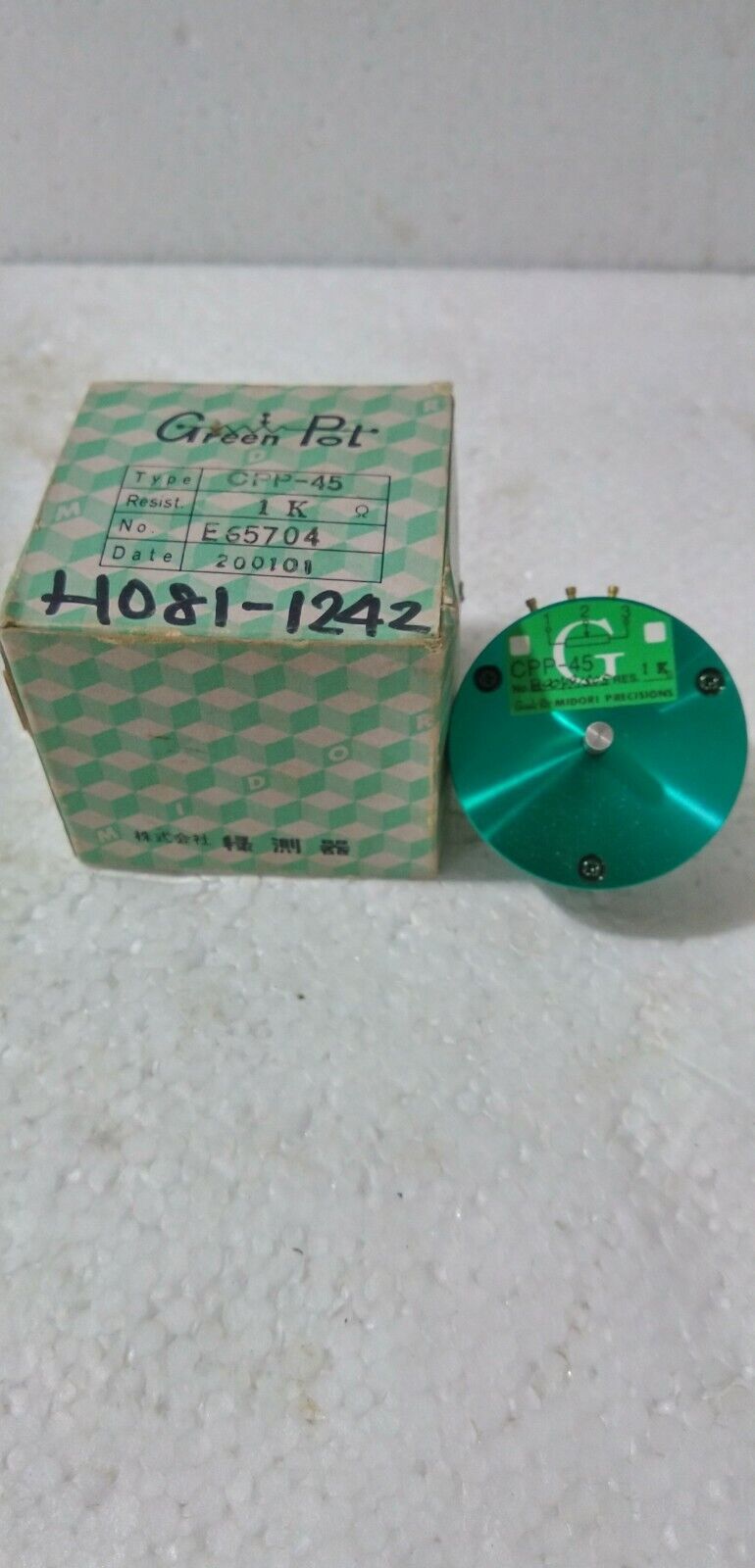 Midori Precisions CPP-45 Potentiometer Green Pot – S N Marine