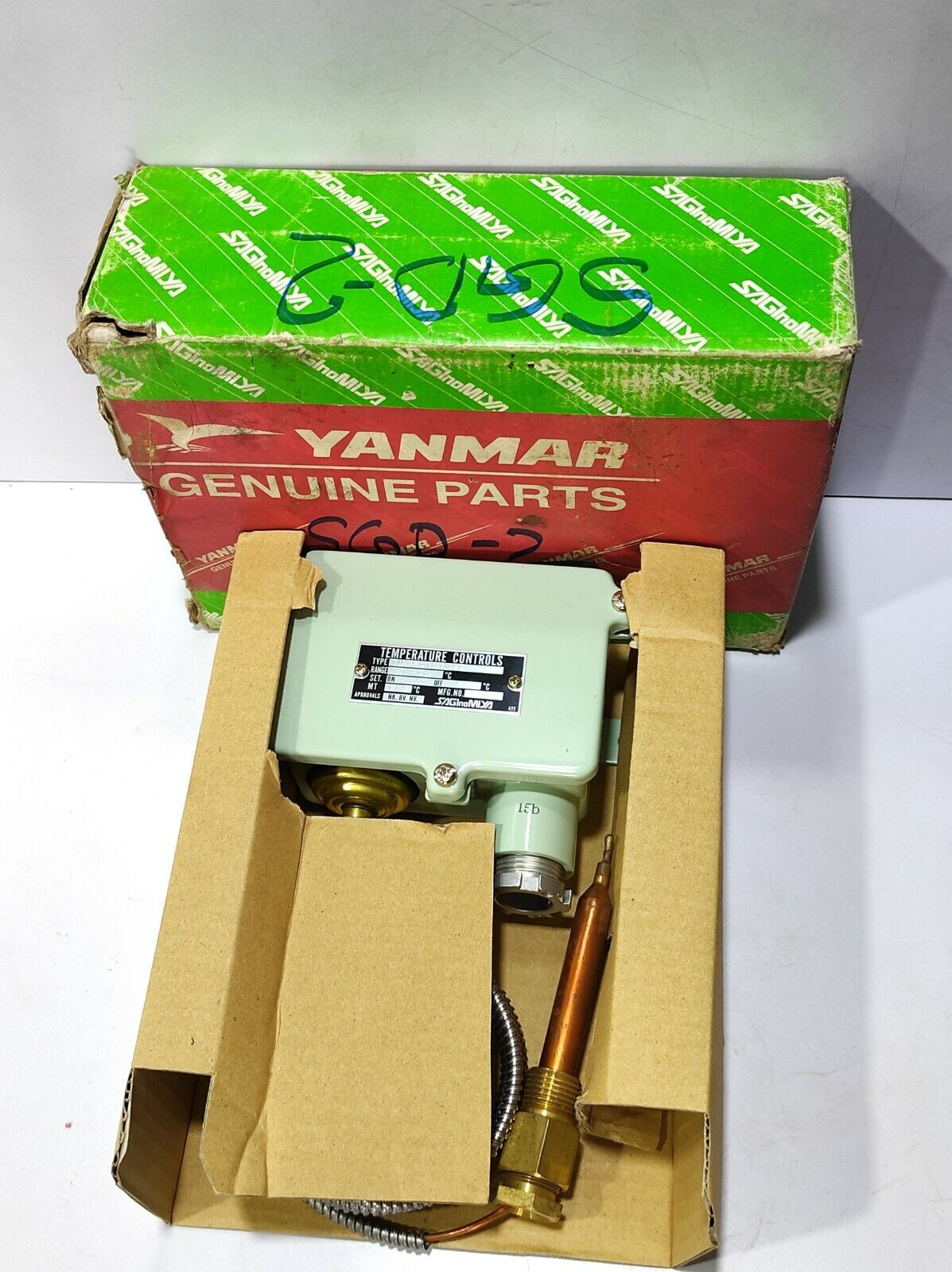 SAGINOMIYA TNS-C1070WQ TEMPERATURE CONTROLS TNSC1070WQ – S N Marine