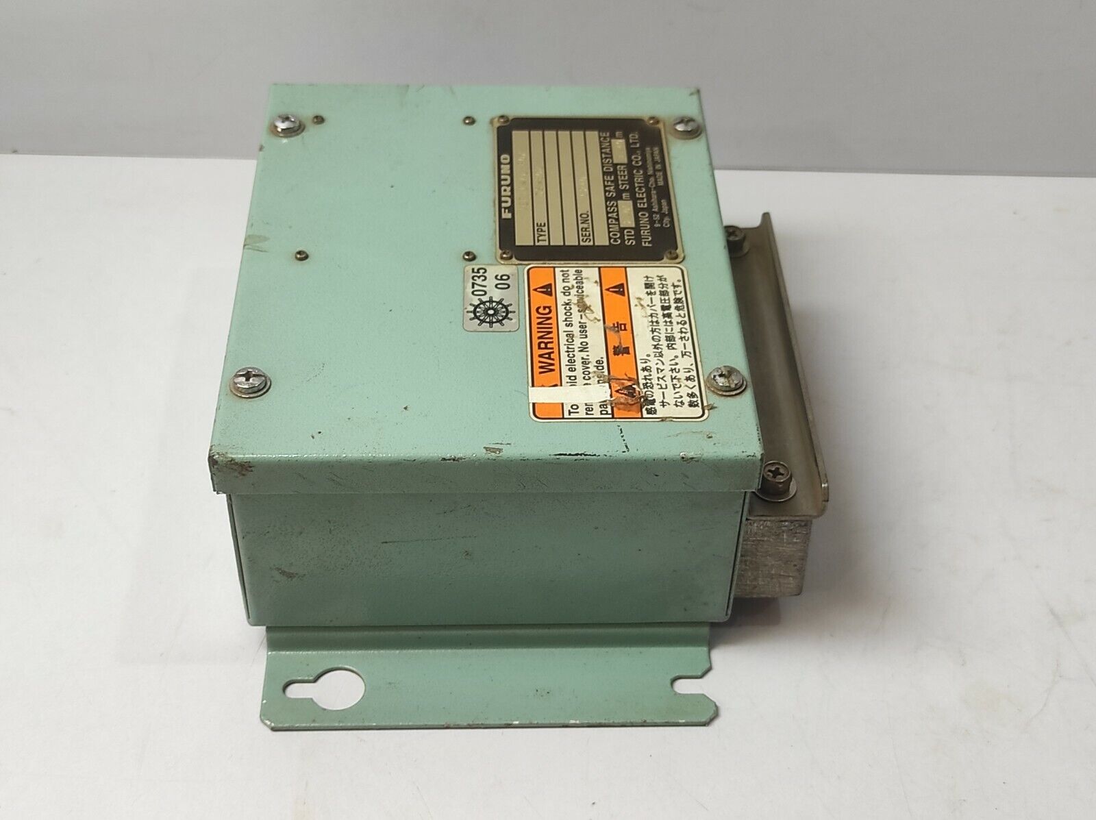 Furuno DS-802 Terminal Box DS802 Compass Safe Distance STD 2.05m Steer ...