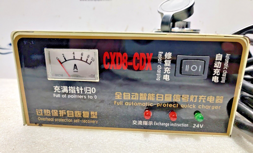 CXD8-CDX Full Automatic-Protect Quick Charger Overheat Protection 24V7 ...