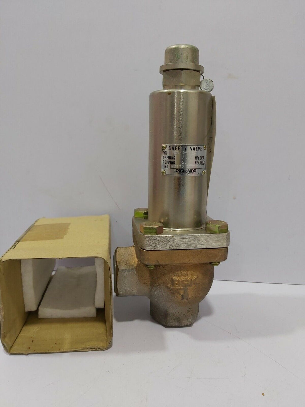 SAGINOMIYA RSV-2510GX SAFETY RELIEF VALVE RSV2510GX – S N Marine