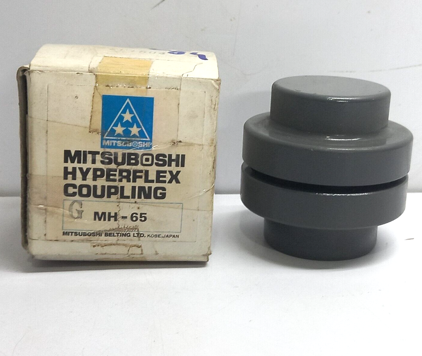Mitsuboshi MH-65 Hyperflex Coupling – S N Marine