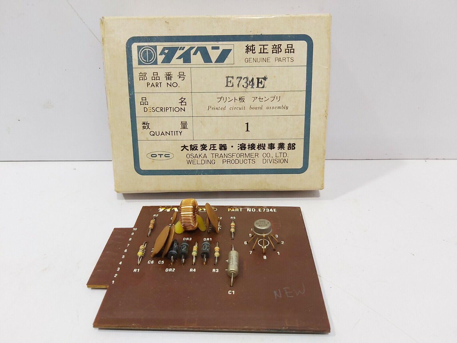 OSAKA TRANSFORMER WELDING PRODUCTS OTC E734E – S N Marine