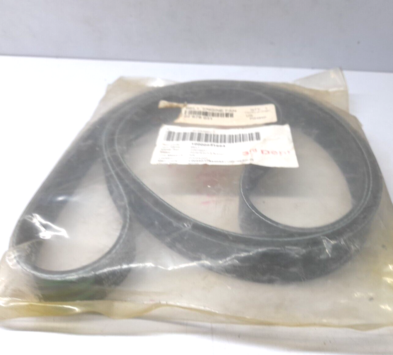 Ingersoll Rand 22678031 Engine Fan Belt – S N Marine