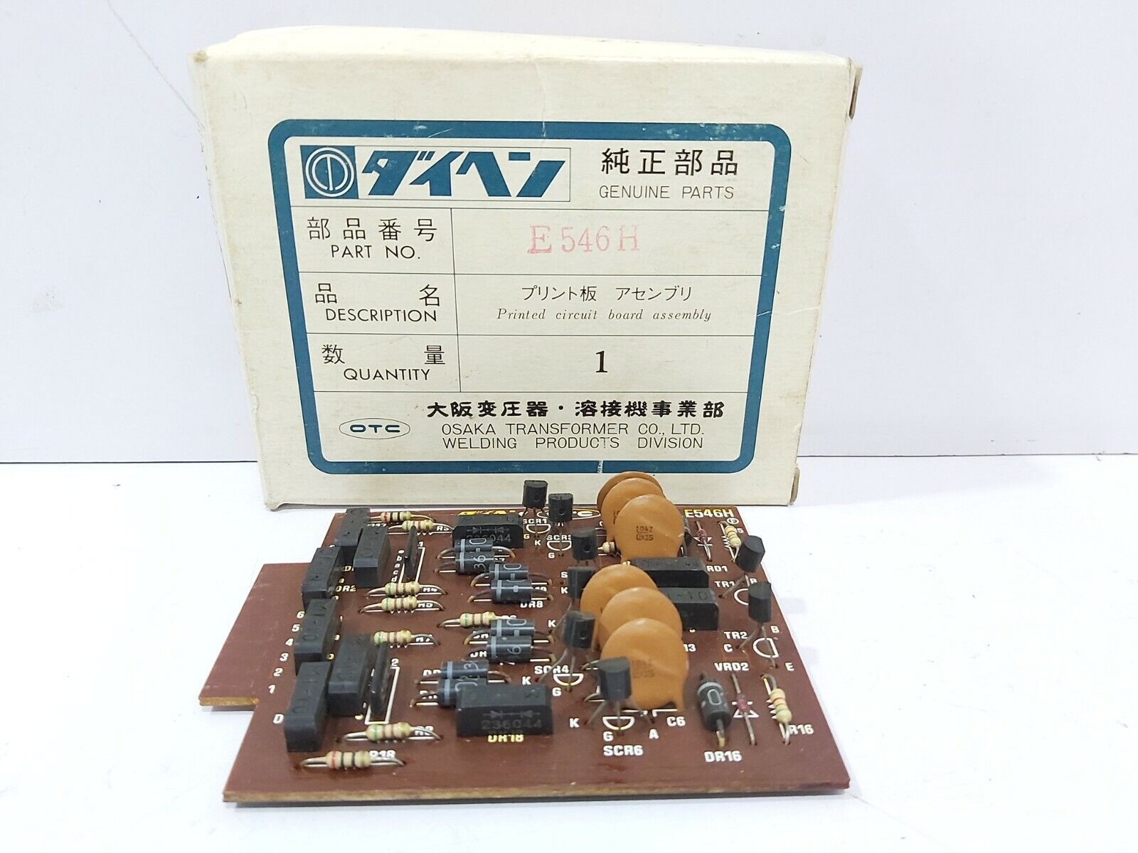 OSAKA TRANSFORMER WELDING PRODUCTS OTC E546H – S N Marine